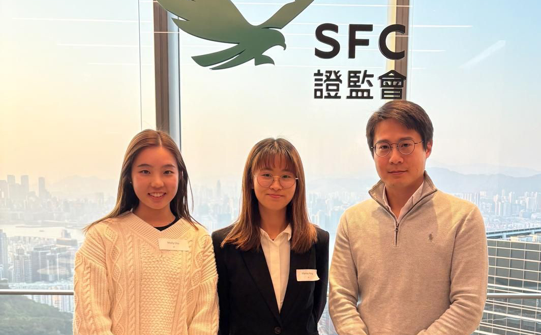 A Winter of Discovery: EVMT Student Shares Her Internship Experience at the Securities and ...